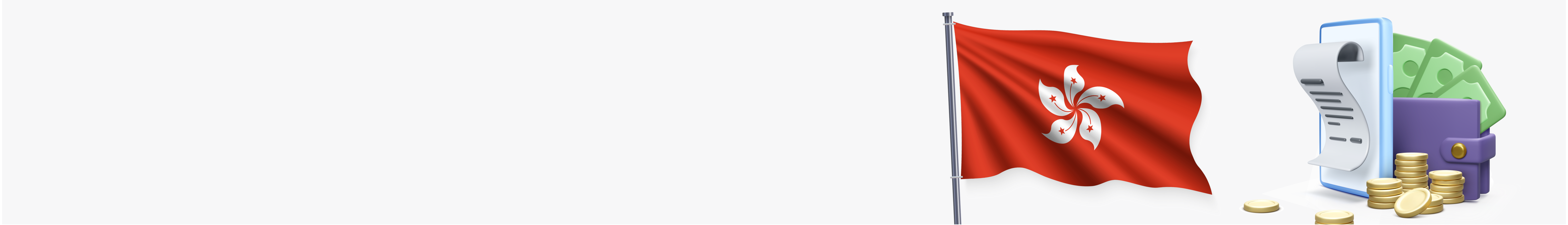 Hong Kong MSO license ⭐ HK MSO license from sb-sb.com